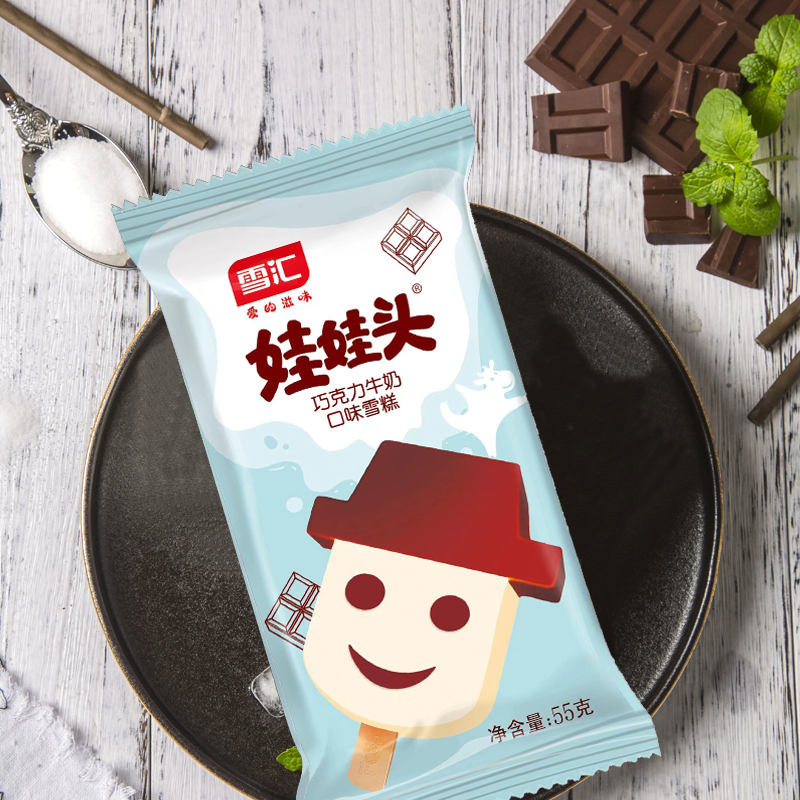 娃娃头巧克力 - 雪汇食品有限公司